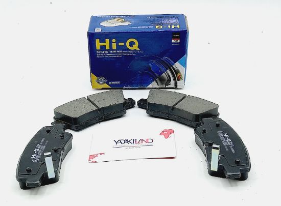 خرید لنت ترمز عقب هیوندای آوانته برند های-کیو (HI-Q) | فروشگاه اینترنتی ...