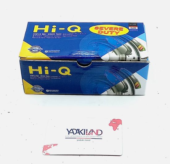 خرید لنت ترمز جلو پیکاپ ریچ های-کیو (HI-Q SP136) اصل کره | فروشگاه اینترنتی یدکی لند | خرید ...
