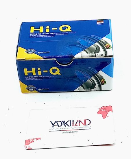 خرید لنت ترمز عقب جک اس S5 دنده ای های-کیو (HI-Q SP1187) اصل کره ...